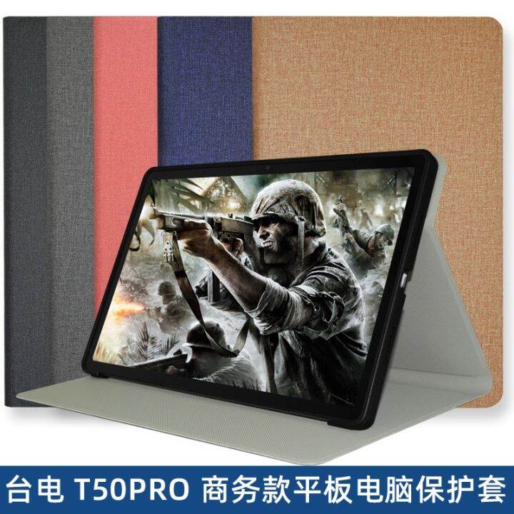 เคสสำหรับ Teclast เคสหนังพียูป้องกัน T50Pro สำหรับ Teclast T50 Pro ปาก ...