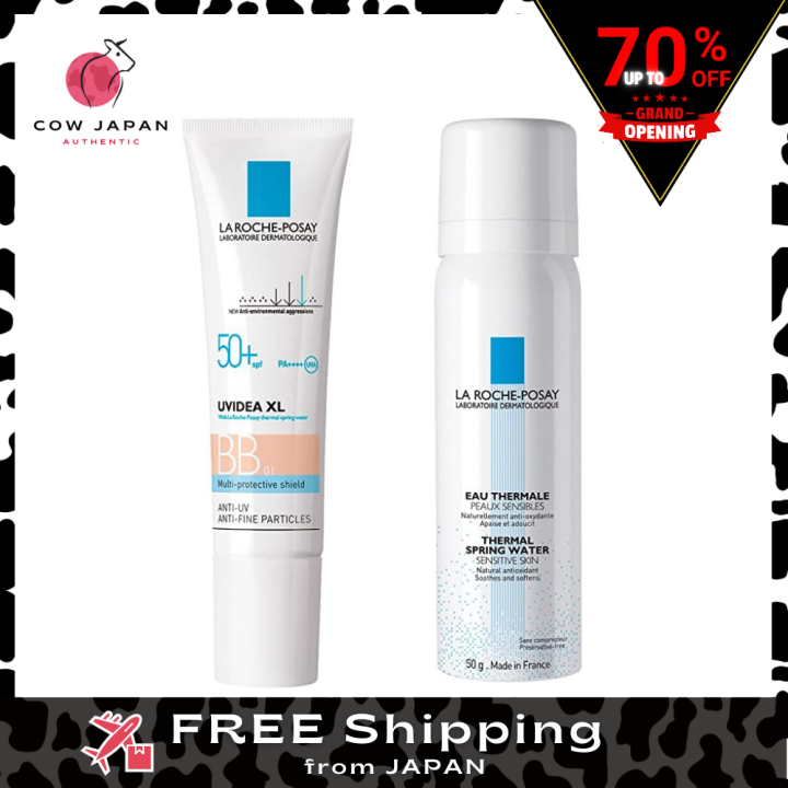 La Roche-Posay [ครีมกันแดด BB ครีมสำหรับผิวแพ้ง่าย] ชุดป้องกัน UVidea XL BB 01: SPF50อ่อน + /Pa ...