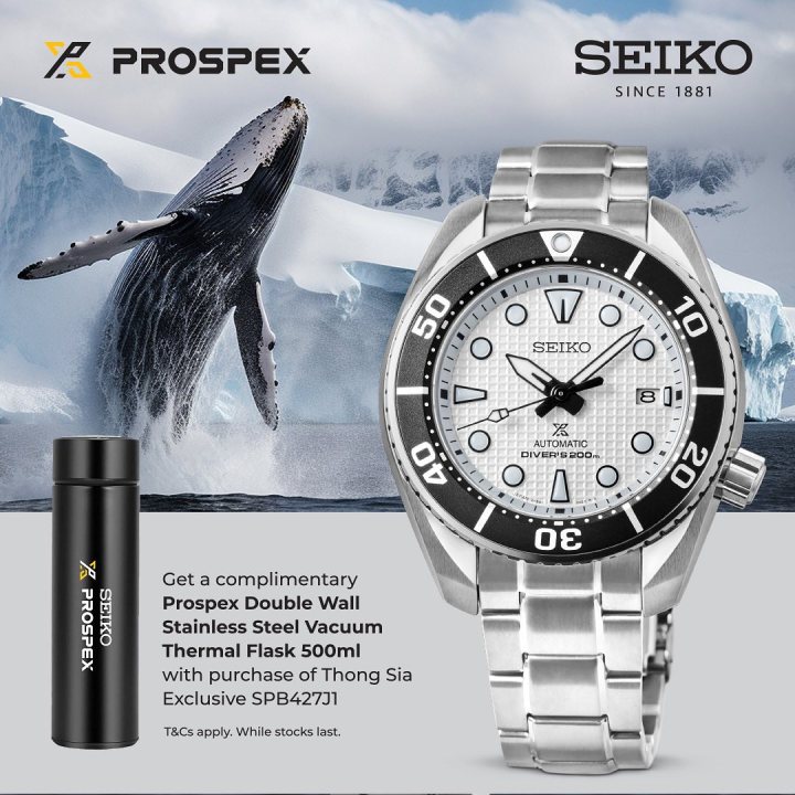 Seiko Prospex SPB427J1 ‘Whale’ Sumo Thong Sia Group Exclusive Limited ...