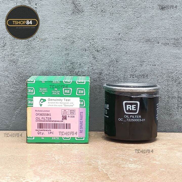 Bajaj RE Oil filter 118 | Lazada PH