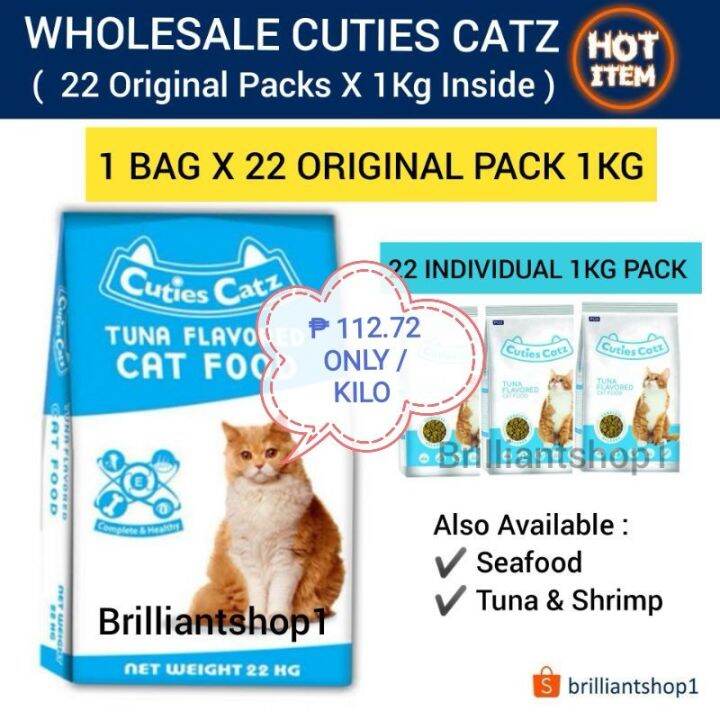 22 ORIGINAL PACK X 1KG CUTIES CATZ CAT FOOD | Lazada PH