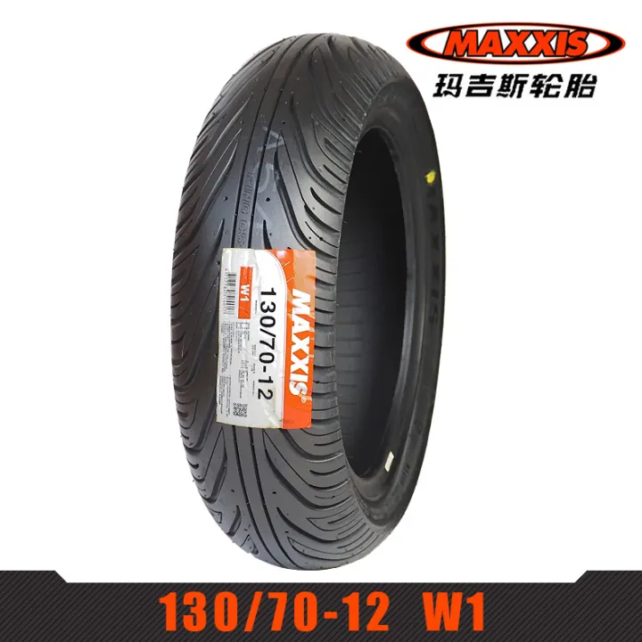 Maxxis King Shark W1 anti-skid tire 90/100/90/10 110/120/130/70/12 semi-hot melt tire | Lazada PH