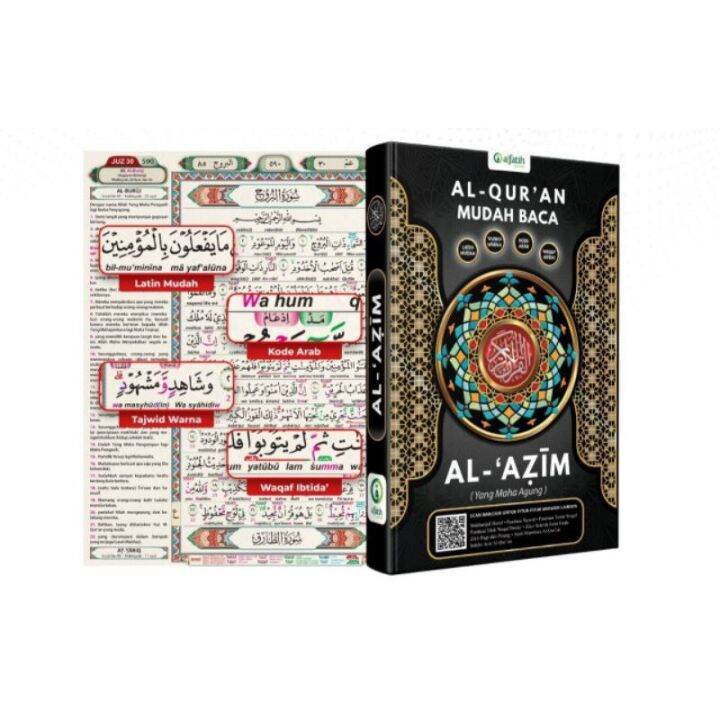 A4 Alquran Al Azim - Al-Qur'an Mudah Baca Al-`Azim Ukuran A4 Besar - Mushaf Quran Terjemah ...
