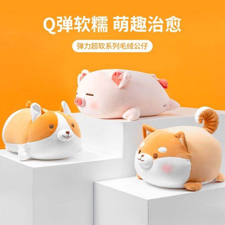 2023MINISO MINISO Premium Piggy Plush Toy Doll หมอนบนเตียงตุ๊กตานอน ...