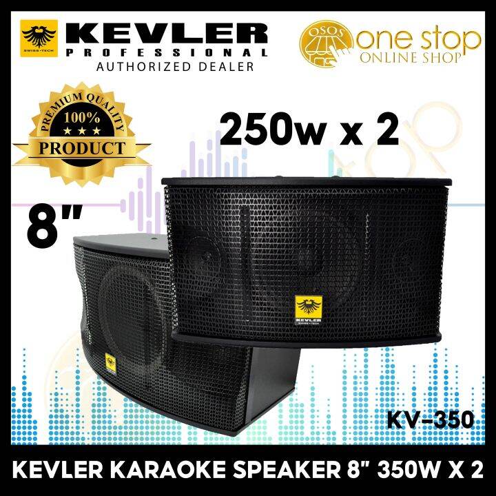 Kevler Original KV-350 Professional Karaoke Speaker 8" 250w each (1 Pair) Free 5 Meters Speaker ...
