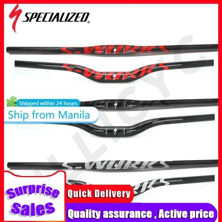 S-WORKS SPECIALIZED Carbon Fiber MTB Bike Handlebar Flat / Riser Handle ...
