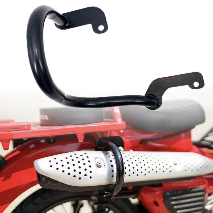 Motorcucle exhaust bumper protection cover for honda CT125 Trail 125 ...