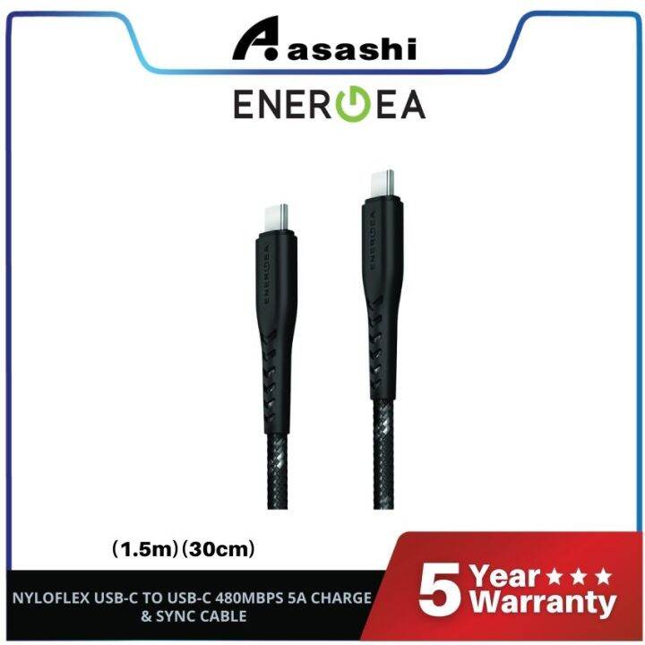 Energea Nyloflex C To C Cable Charge & Sync 480MBPS 5A 1.5M/30CM, Black ...