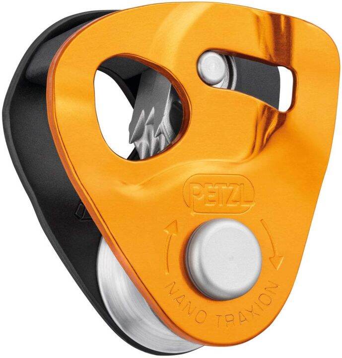 PETZL Nano Traxion Pulley Blocker Lightweight High-Performance High ...