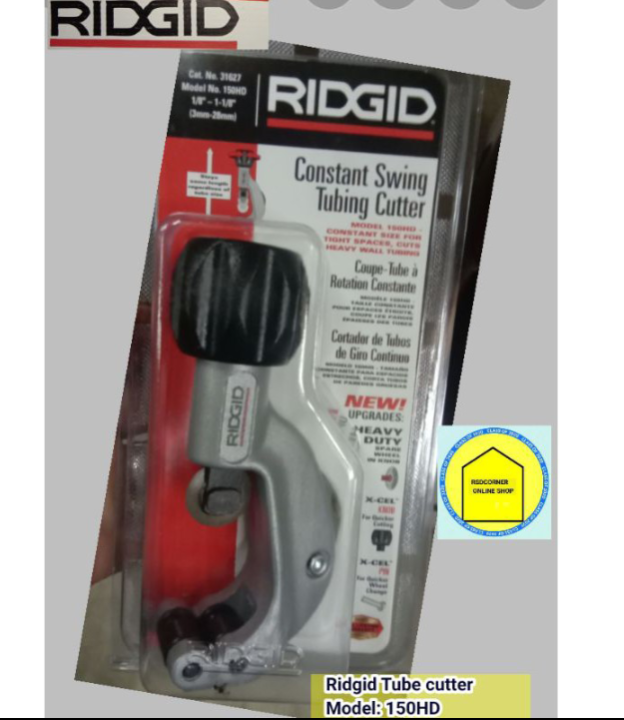 RIDGID TUBING CUTTER 150HD(1/8" - 1 1/8") | Lazada PH