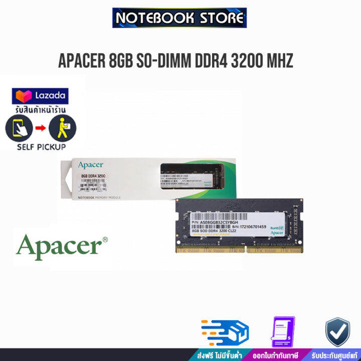 RAM NOTEOBOOK Apacer 8GB SO-DIMM DDR4 3200(AS08GGB32CSYBGH)/BY NOTEBOOK STORE | Lazada.co.th