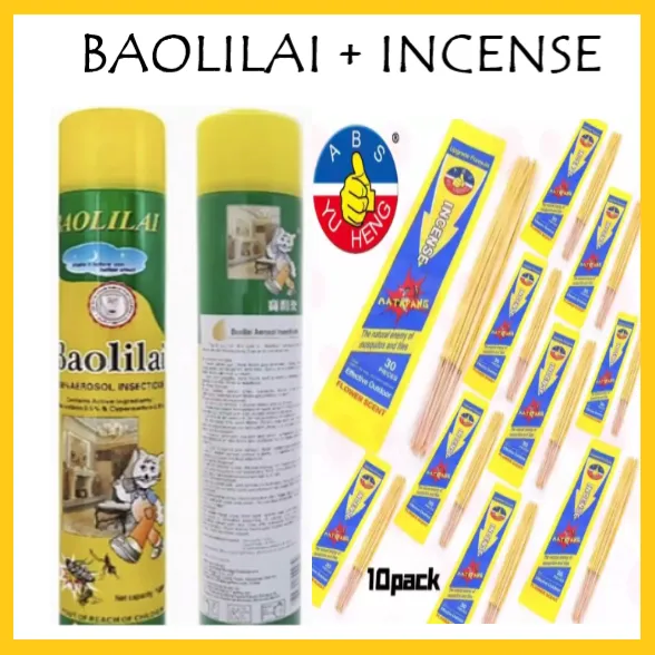 BAOLILAI + 10 PACKS New Arrival ABS YU HENG INSENCE AEROSOL INSECT ...