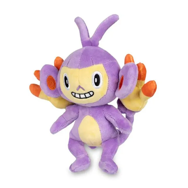 Pokemon Plush Toy Ambipom Sitting Cuties Original Stuffed Doll Gift ...
