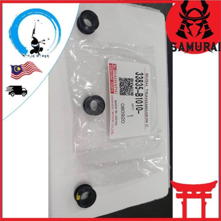 33835-b1010 bush gear level shift cable at perodua myvi alza axia bezza ...