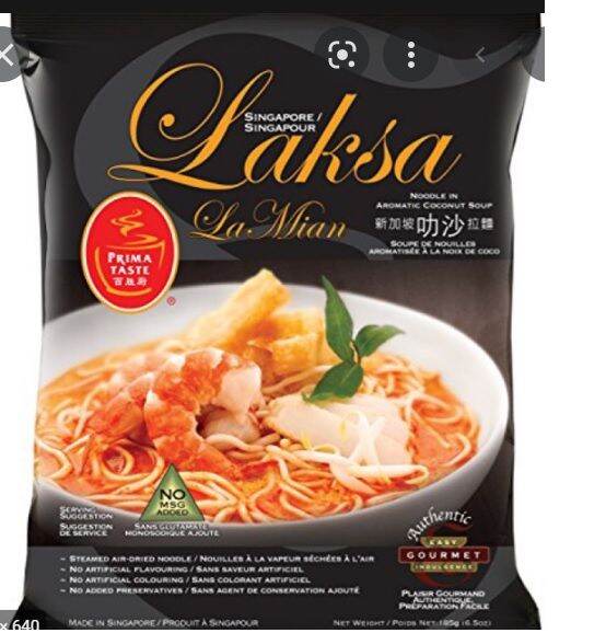Prima Taste Laksa La Mian Premium Instant Noodles 185g (Singapore ...