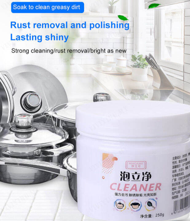 jiketai 【Remove heavy oil stains/ rust】Bubble Instant Cleanliness ...