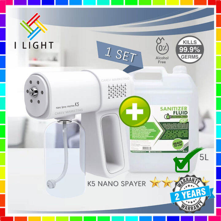 Buy 1 Take 1 K5 Nano Spray Gun Disinfecting Machine Wireless Atomized Disinfection Gun ...