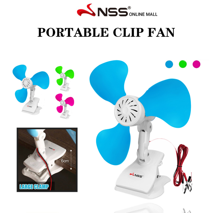 NSS Electric Fan Portable Clip Fan 3 blends Rechargeable Fan Desk Fan ...