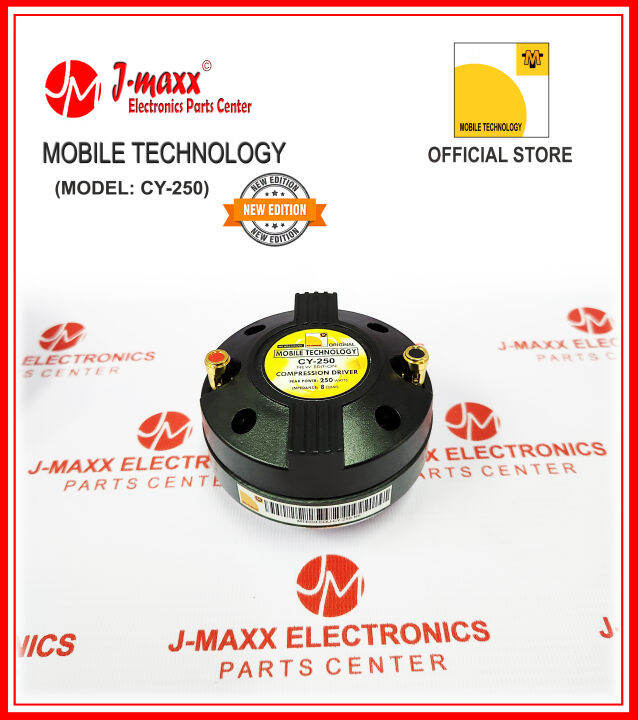 Mobile Technology CY-250 NEW EDITION 250W Compression Driver Unit with ...