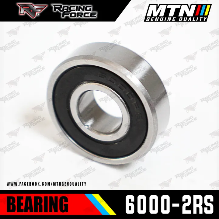MTN BEARING 6000RS | Lazada PH