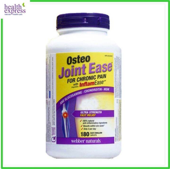 Webber Naturals - Osteo Joint Ease with InflamEase (Envirornmental ...