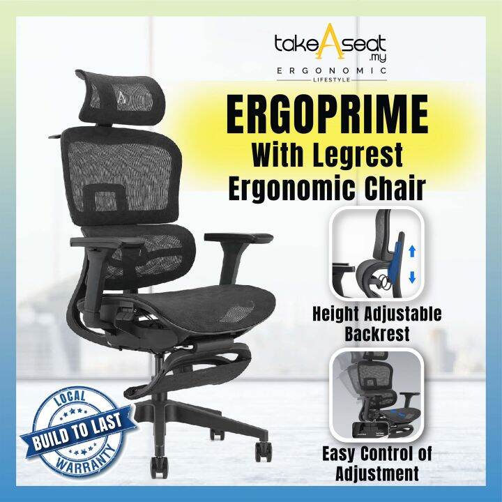 ergoActive ★ ERGOPRIME Ergonomic Office Chair with Legrest ★ Fully ... ergoActive ★ ERGOPRIME Ergonomic Office Chair with Legrest ★ Fully ...