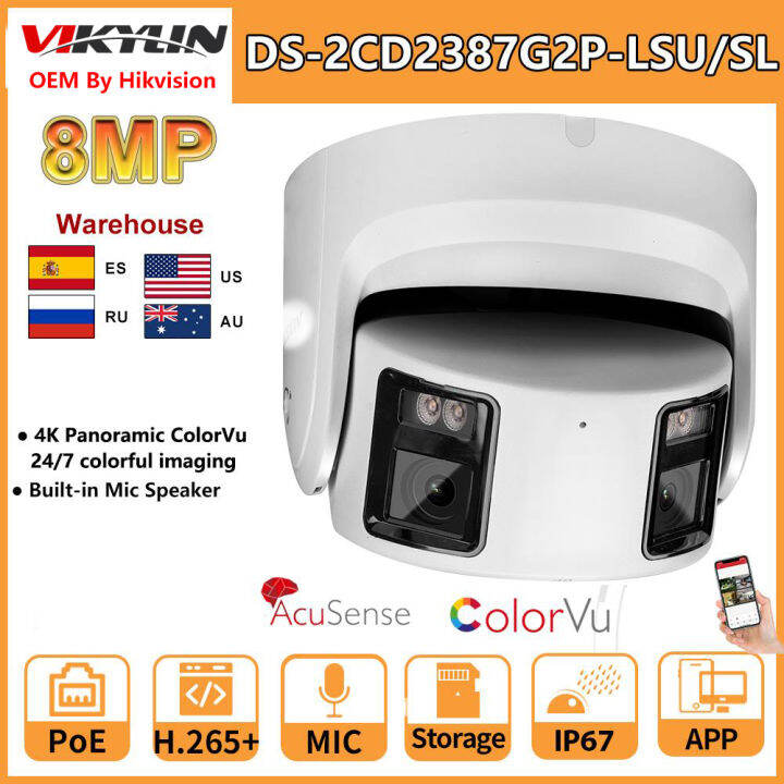 Vikylin HIK 8MP Panoramic ColorVu Turret IP Camera DS-2CD2387G2P-LSUSL ...