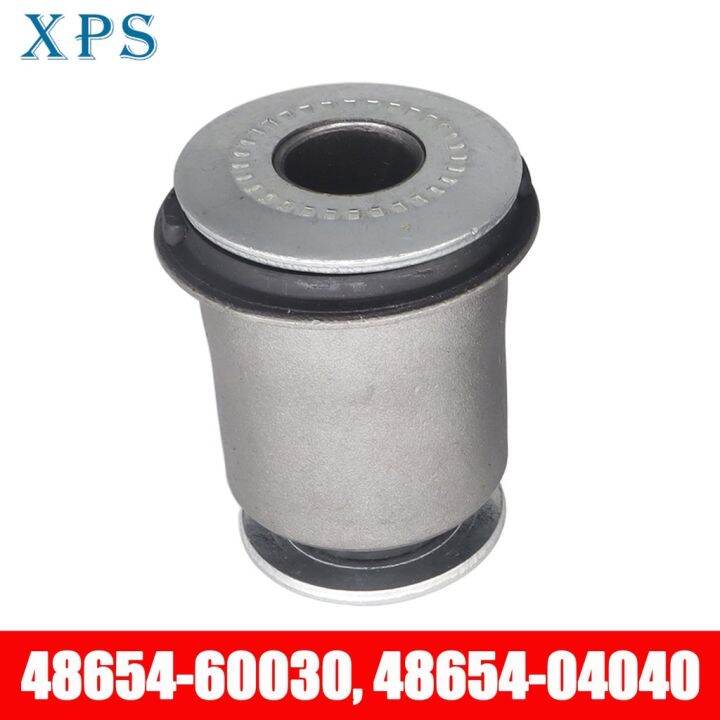 xps Front Lower Control Arm Bushing For Toyota 4Runner Hilux FJ Cruiser ...