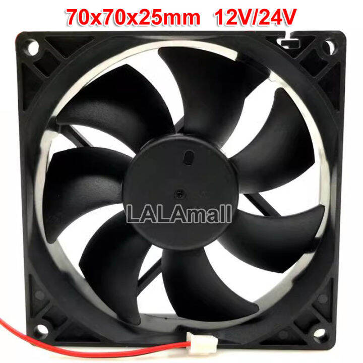 1pc Universal DC Brushless Fan MOTOR 7CM DC 12V 24V 7025 Cooling Fan 2Wires 70x70x25mm | Lazada PH