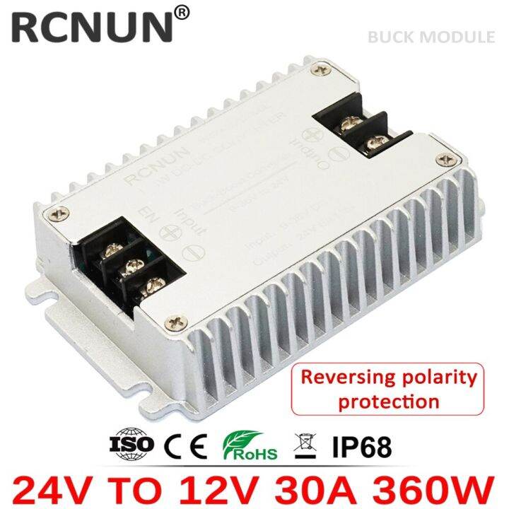 RCNUN 24V To 12V 20A 30A DC DC Buck Module 24 Volt To 12 Volt Step Down ...