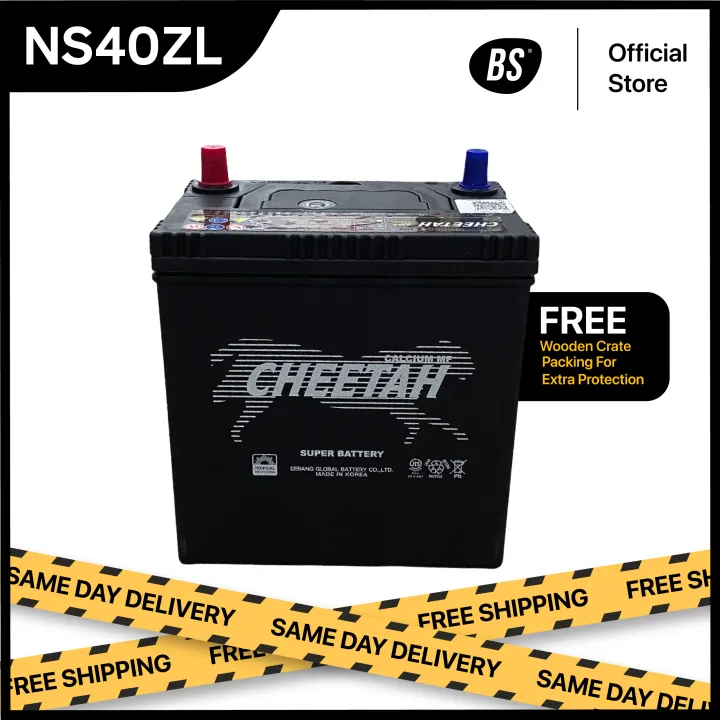 NS40 NS40ZL Battery CHEETAH Car Battery Myvi Battery Alza Battery ...