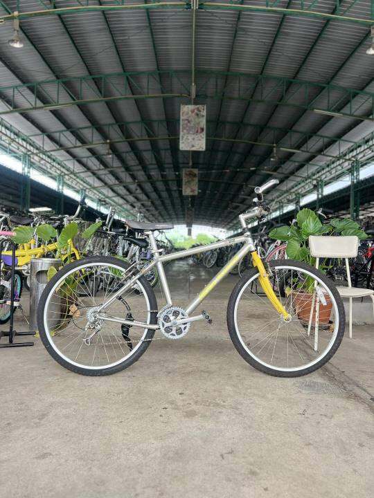 จักรยานเสือภูเขา Miyata ridge-runner | Lazada.co.th