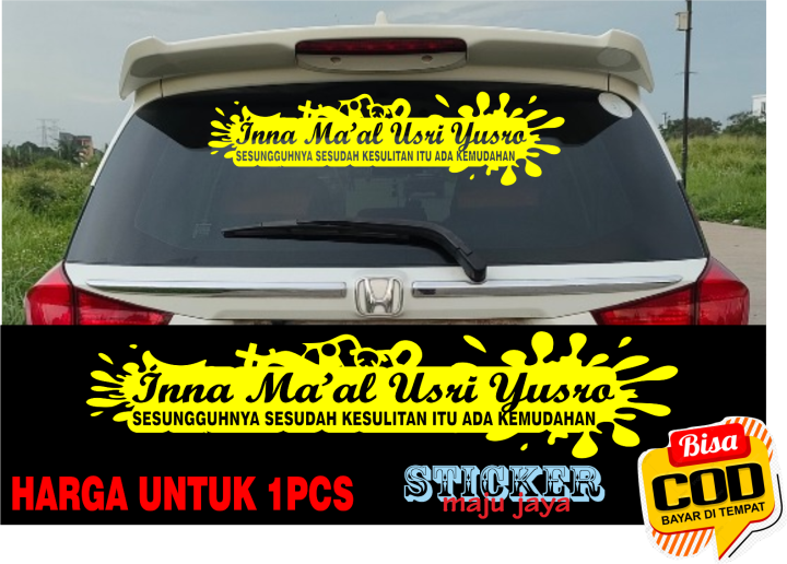 Stiker mobil tulisan DOA INNA MA'AL USRI YUSRO | Lazada Indonesia