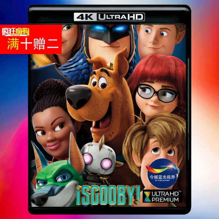 Scooby-Doo 4K UHD Blu-ray Atmos 2020 | Lazada.co.th