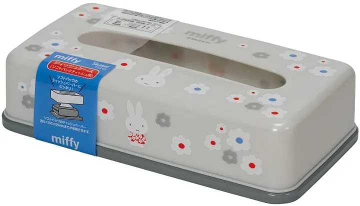 (ส่งตรงจากญี่ปุ่น) สต็อกกระดาษทิชชู่ลายสเก็ตดาวแพ็คนุ่ม Miffy Monotone TSST0-A | Lazada.co.th