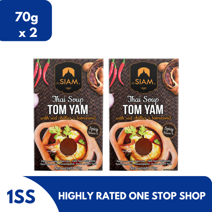 DeSiam Thai Soup Tom Yum Spicy, 70g set of 2 | Lazada PH