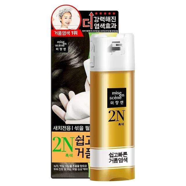 Korea Mise-en-scène 2N Easy and Fast Foam Hair Dye - BLACK (40g ...
