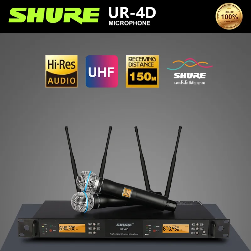 【100% authentic】wireless microphone ไมค์ลอย shure UR4D หนึ่งพร้อมไมโครโฟนสองตัวการมอดูเลตความถี่ ...