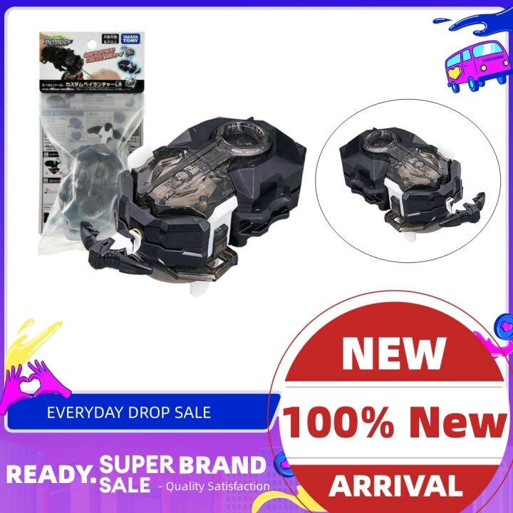 BeyBlade Top Transmitter for Takara Tomy Launcher LR Burst Dynamite ...