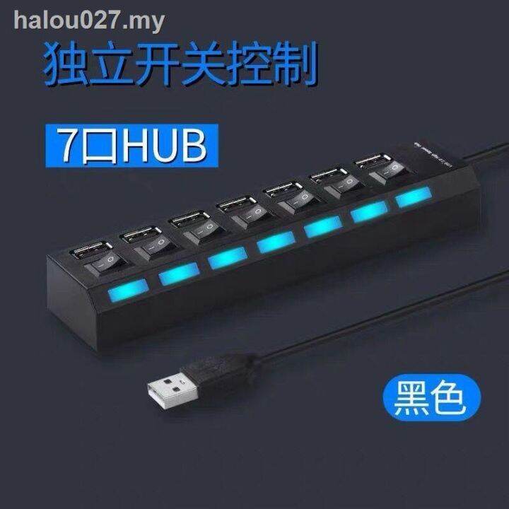 Adapters & Converters USB line is lengthened 2 m laptop keyboard mouse ...