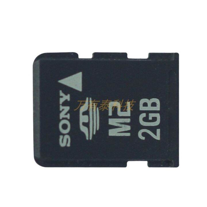 💾 Data Card Department Store~ Sony/Sony M2 Card 2G Ericsson Sony Ai W ...