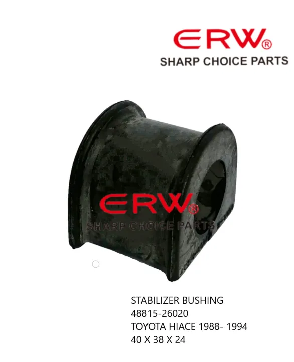 STABILIZER BUSHING (48815-26020) TOYOTA HIACE '88-'94 40X38X24 2PCS/SET ...
