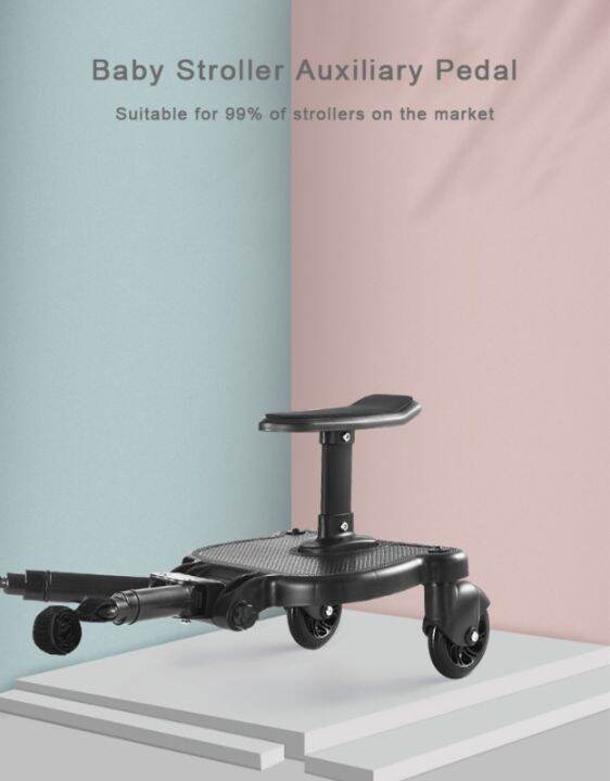 Baby stroller extension stand on board universal design ride on ...