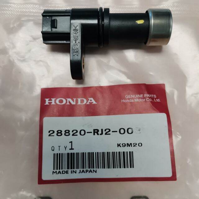 *ORIGINAL HONDA T9A CITY 14 GM6 GEAR BOX SWITCH/ SENSOR HRV T7A 28820 ...