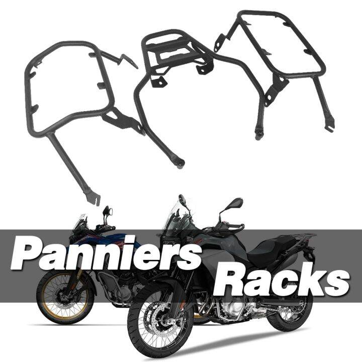 Motorcycle Side Panniers Rack Frame For BMW F850GS F 750 850 GS F750GS ...