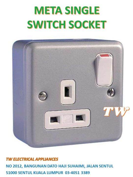 13A METAL CLAD SWITCH SOCKET OUTLET | Lazada