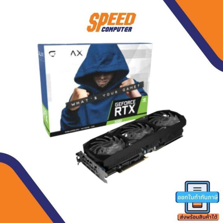 GALAX VGA (การ์ดจอ) GALAX RTX 3080 SG LHR 12GB GDDR6X 384-bit By Speed ...