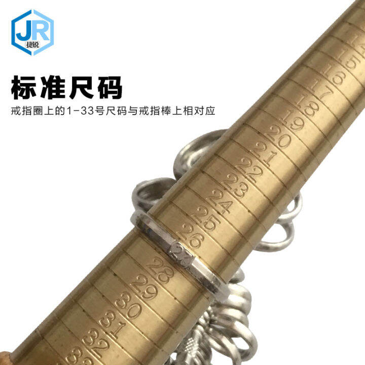 Bracelet deformation repair rod ring rod shaping and straightening tool ...