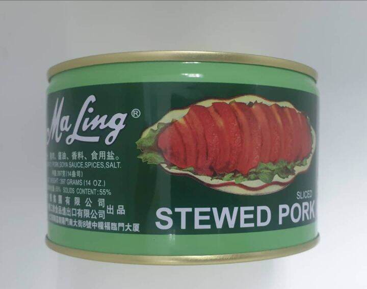 Original Ma Ling Stewed Pork 383g | Lazada