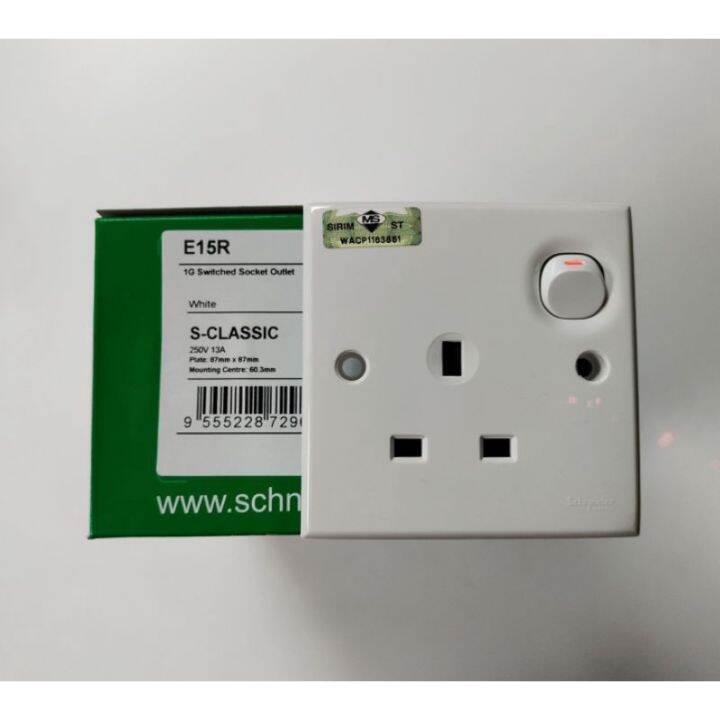 SCHNEIDER CLIPSAL 13A E15 SINGLE SWITCH SOCKET OUTLET S-CLASSIC(SIRIM ...